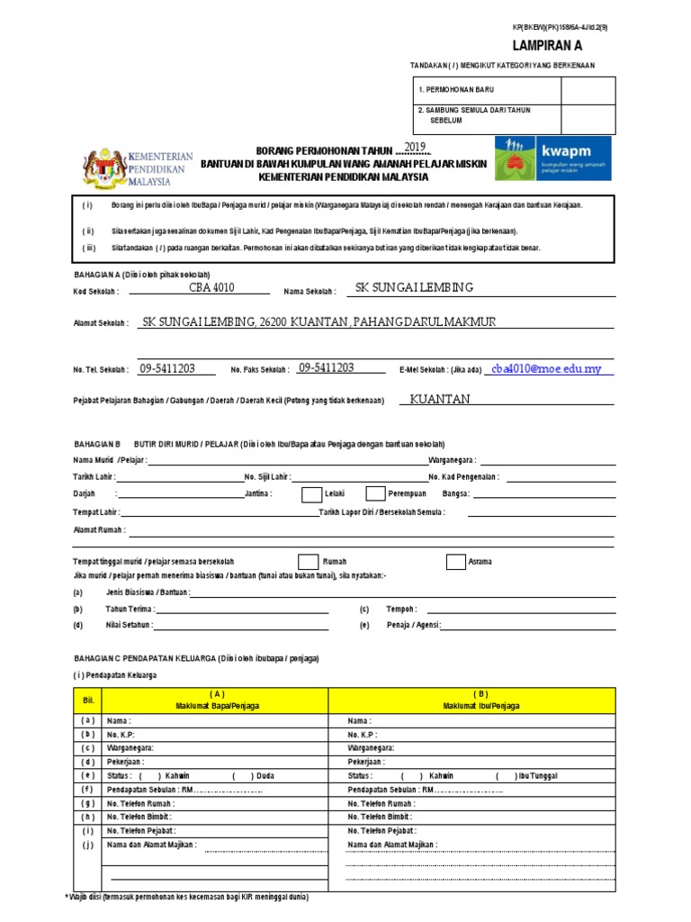Borang Kwapm A | PDF
