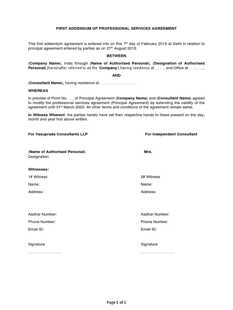 Supplimentary Agreement | PDF