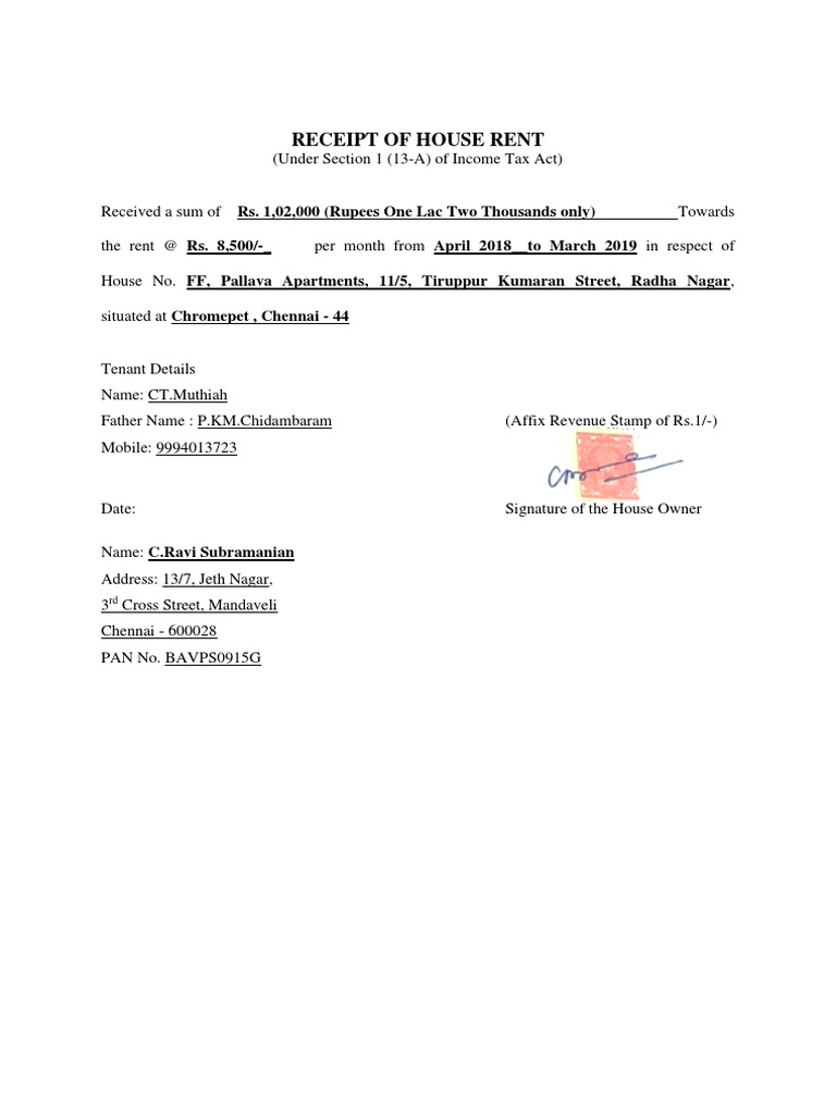 Receipt of House Rent | PDF