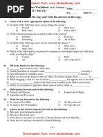 CBSE Class 5 Computer Science Worksheet | PDF