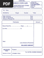 Bill Format | PDF