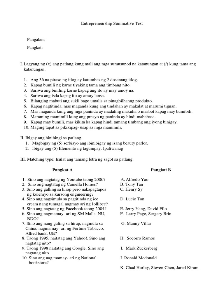 entrepreneurship-summative-test-pdf