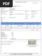 E Stamping Form | PDF | Business | Finance & Money Management