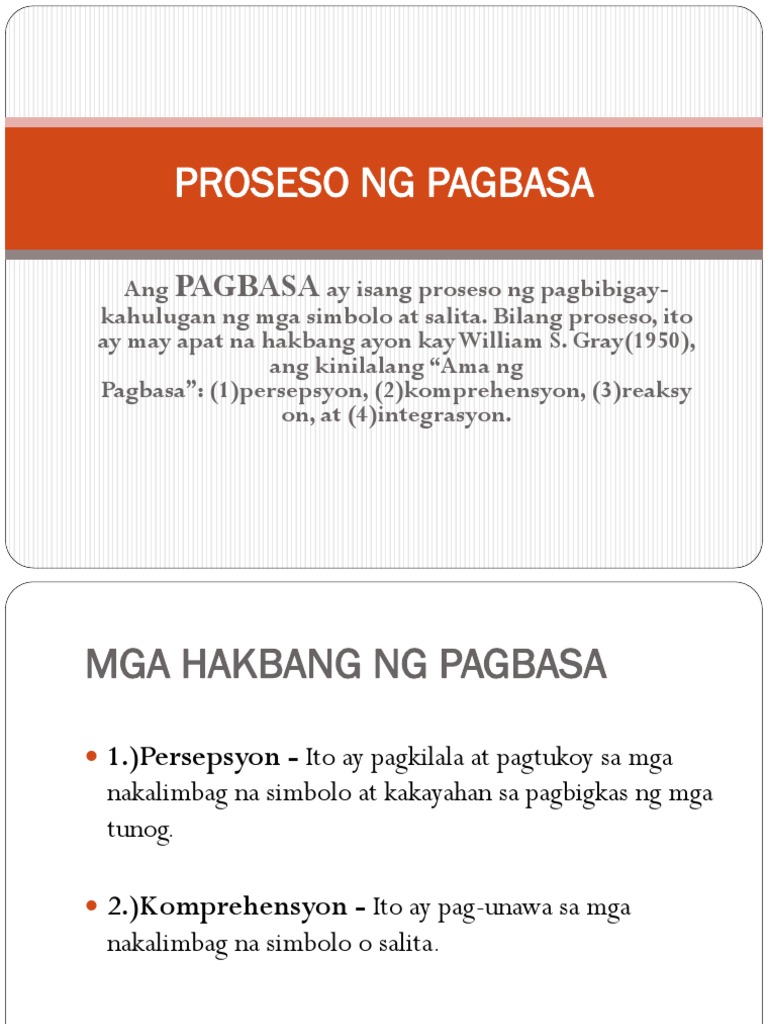Proseso NG Pagbasa | PDF