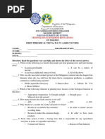 Epp Grade 6 2nd Periodical Exam | PDF | Orchard | Trees