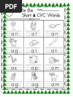 CVC Fluency Sentences Read and Color Short U Words Worksheet ...