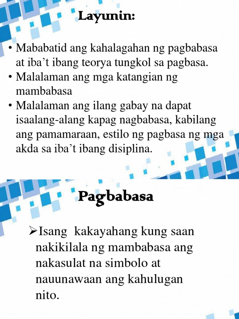 Pagbasa at Pagsusuri | PDF