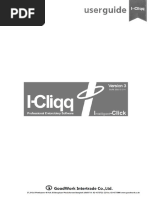 คู่มือติดตั้ง_UCAuthenticationMX_รองรับปี_2568 | PDF