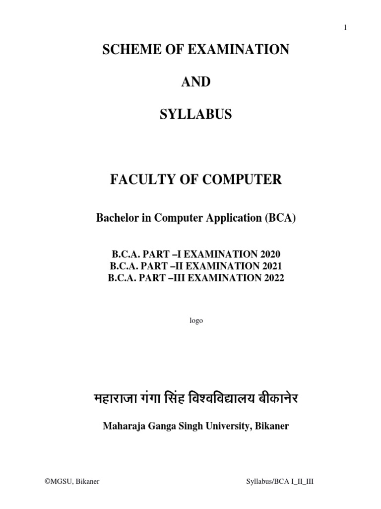 BCA Exam 2020 21 22 | PDF | Scheduling (Computing) | Programming Language