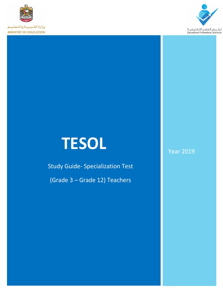 TESOL Specialization Test Guide 2019 | PDF | Second Language | Linguistics