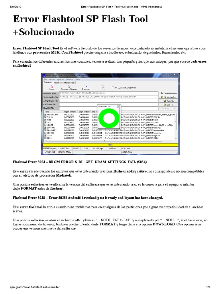 Errores y Soluciones en SP Flash Tool | PDF | Archivo de computadora ...