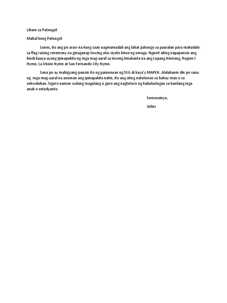 Liham Sa Patnugot | PDF