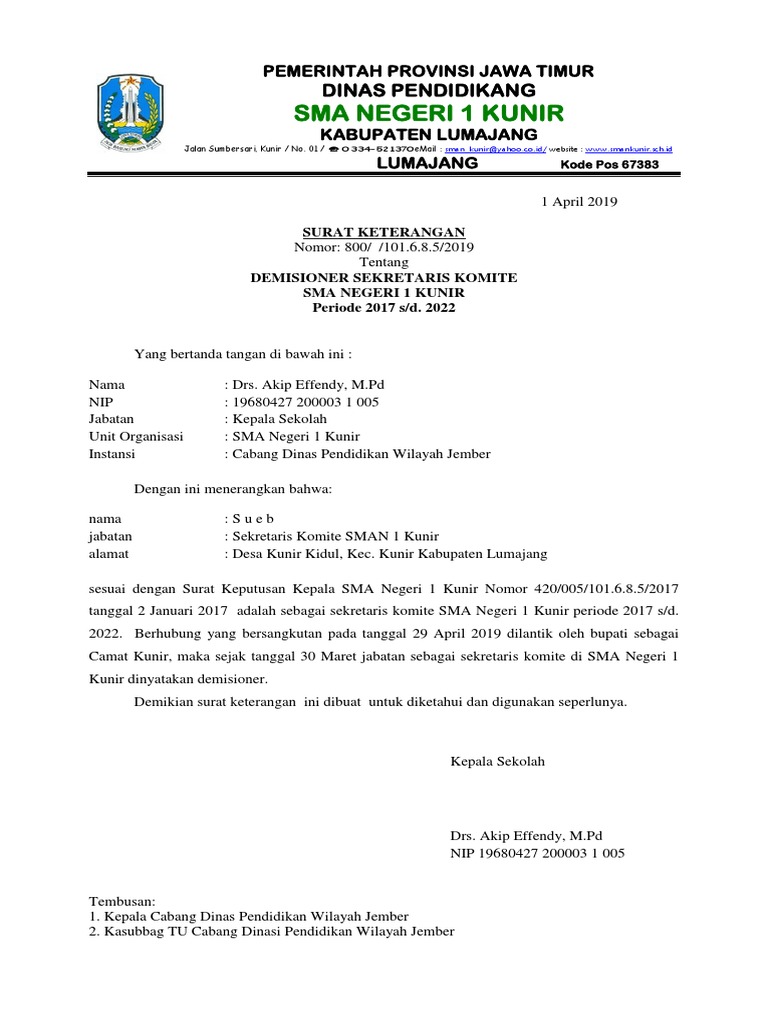 Surat Keterangan Demisioner | PDF