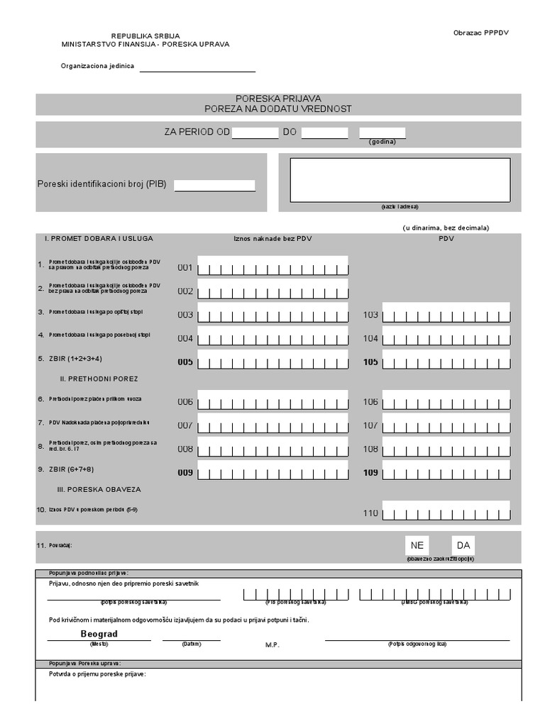 PPPDV Obrazac Prazan | PDF