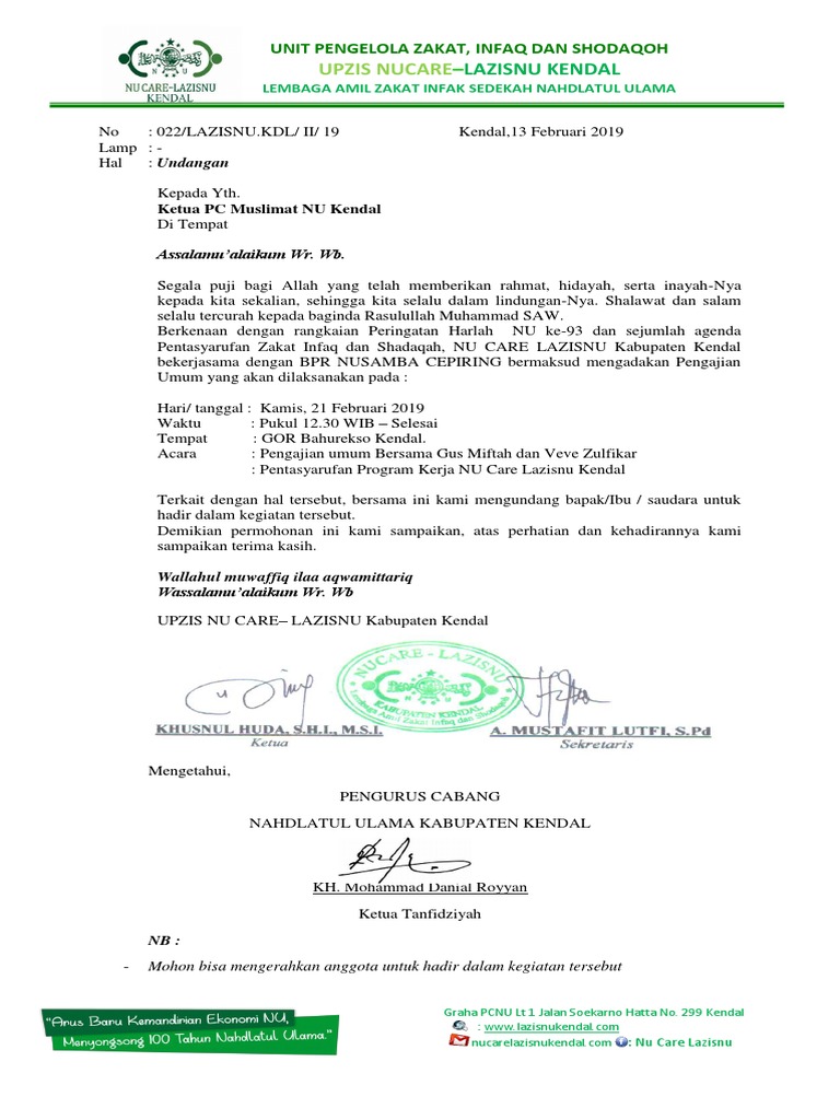 Undangan LAZISNU | PDF
