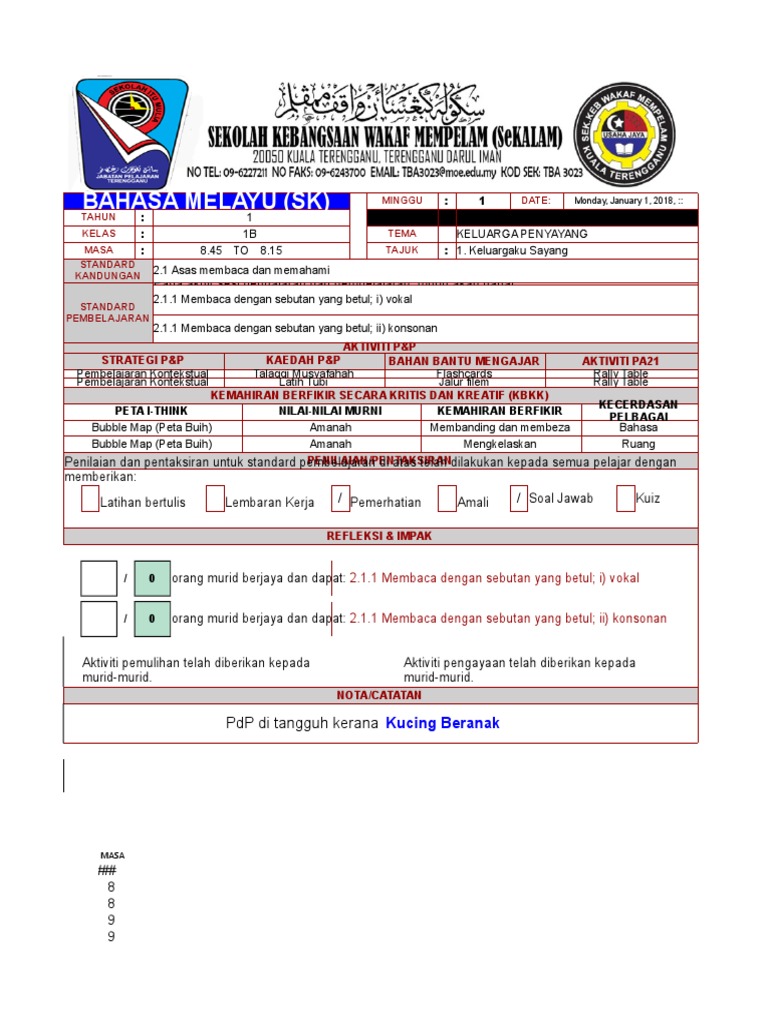 Tapak eRPH KSSR Semakan Tahun 1 Bahasa Melayu | PDF
