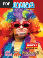 Balarama 1 | PDF | Cartooning | Comics Publications