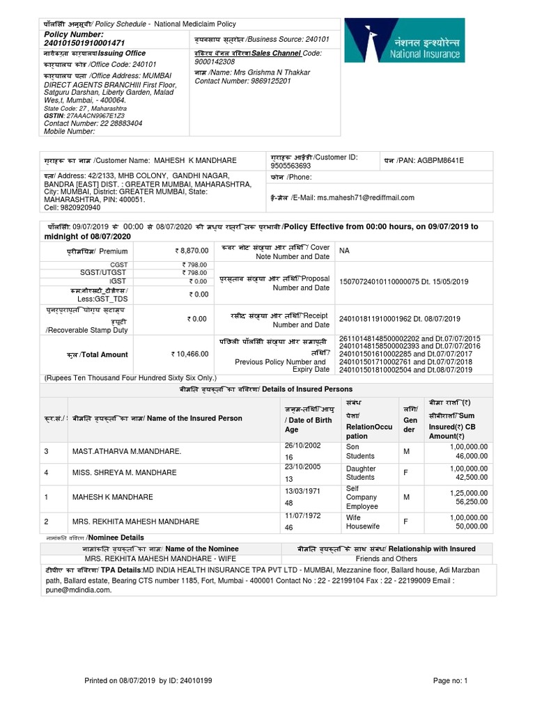 Mediclaim Policy | PDF | Insurance | Government Finances