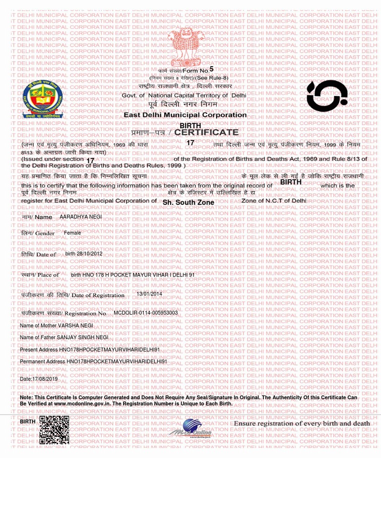 Aaradhya Negi Birth Certficate PDF | PDF