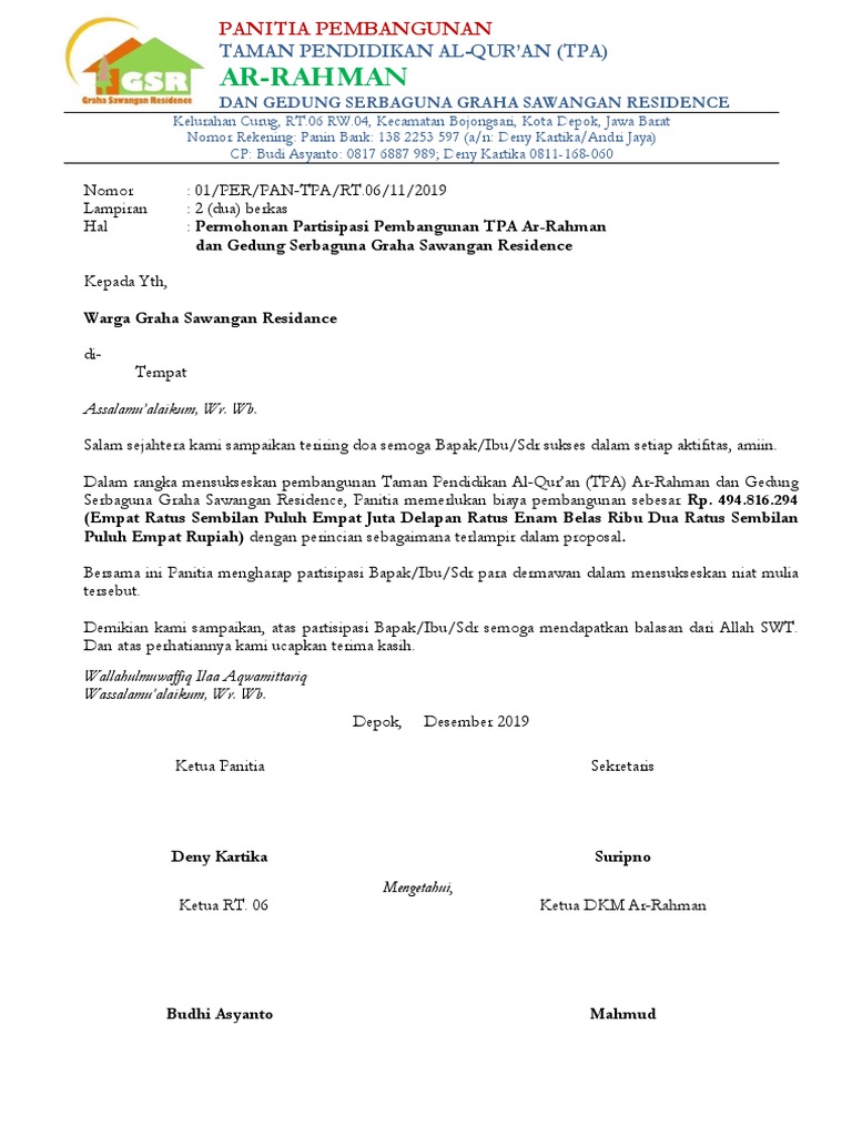 Surat Permohonan | PDF