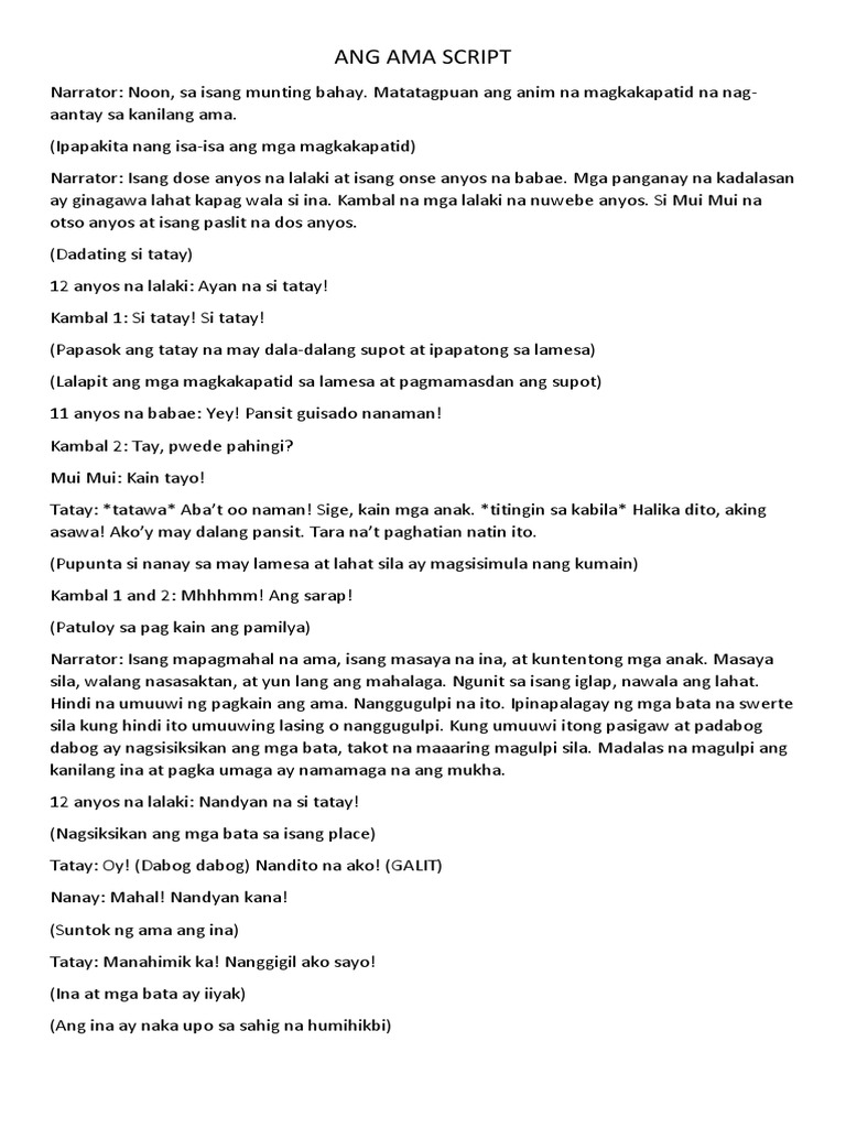 Ang Ama Script | PDF