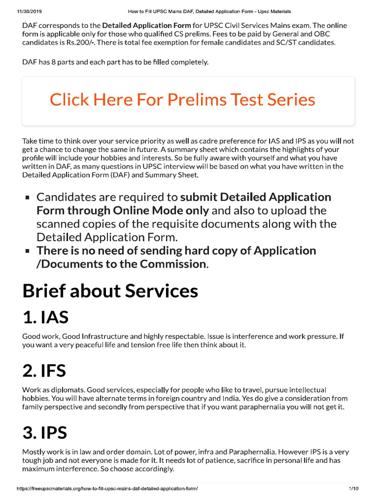 How To Fill UPSC Mains DAF, Detailed Application Form | PDF