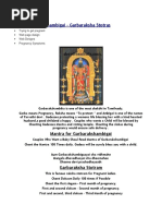 Kalawati Mata's Balopasana - Kalawati Mata's Balopasana | PDF | Hindu ...