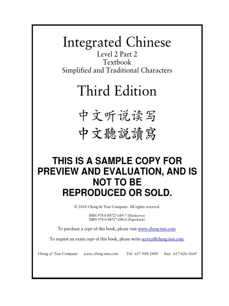 Learn Chinese PDF | PDF | English Language | Vocabulary