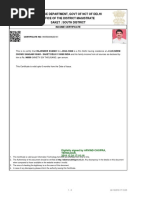 Pseb Duplicate Certificate Form PDF | PDF