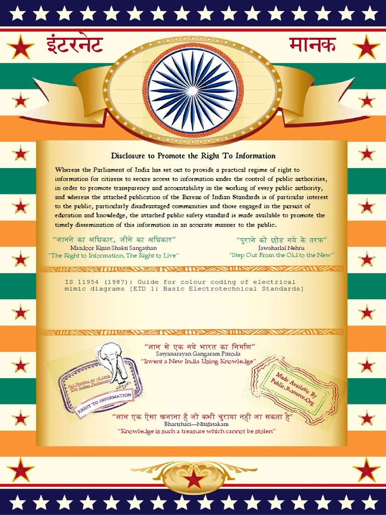 Is 11954 1987 Guide For Colour Coding of Electrical Mimic Diagrams PDF ...