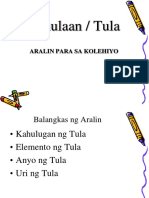 Mga Sangkap NG Tula | PDF