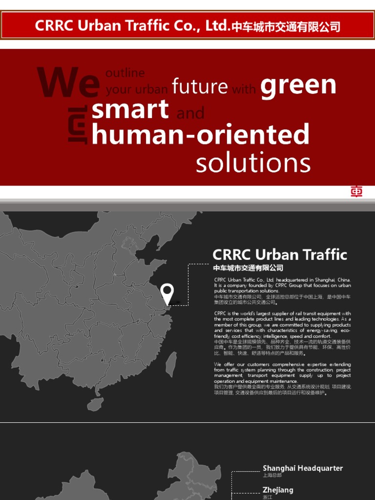 CRRC Urban Traffic Solutions Overview | PDF | Bus | Transport