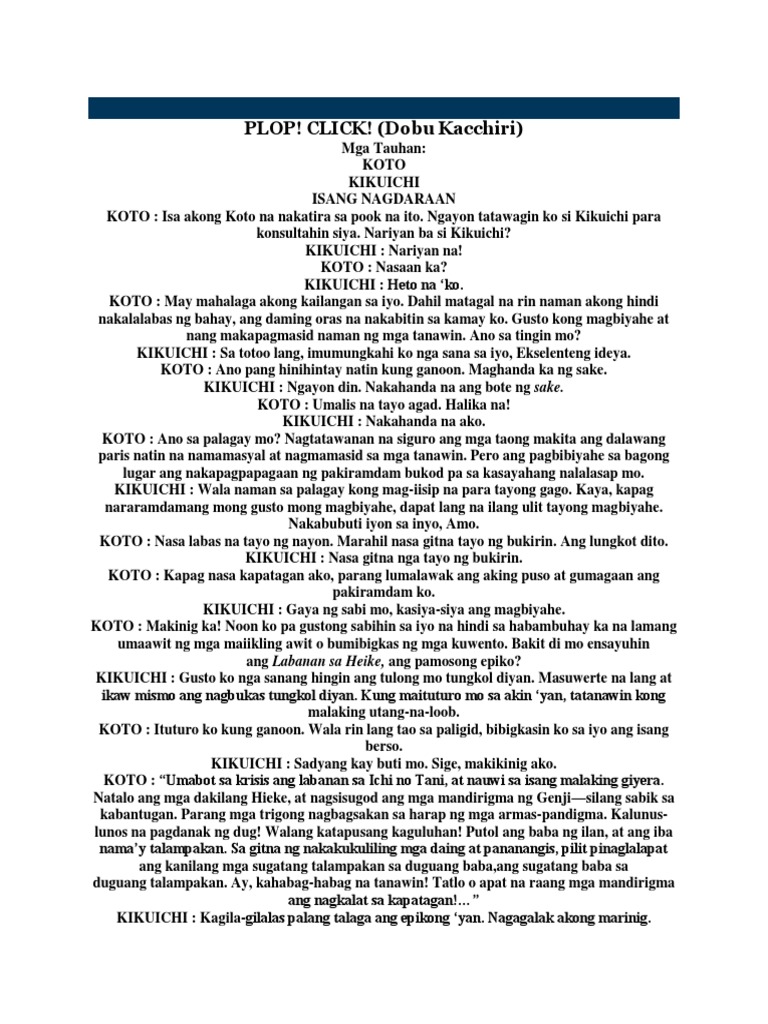 SINAG SA KARIMLAN Ni Dionisio S | PDF