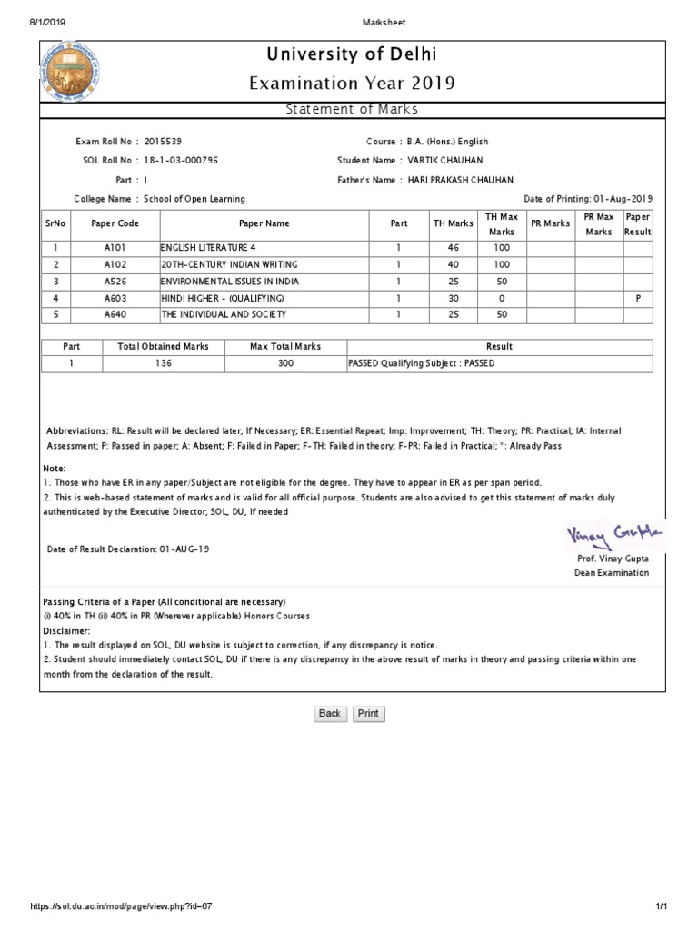 Marksheet Du 1st Year Varu PDF | PDF | Vocational Education ...