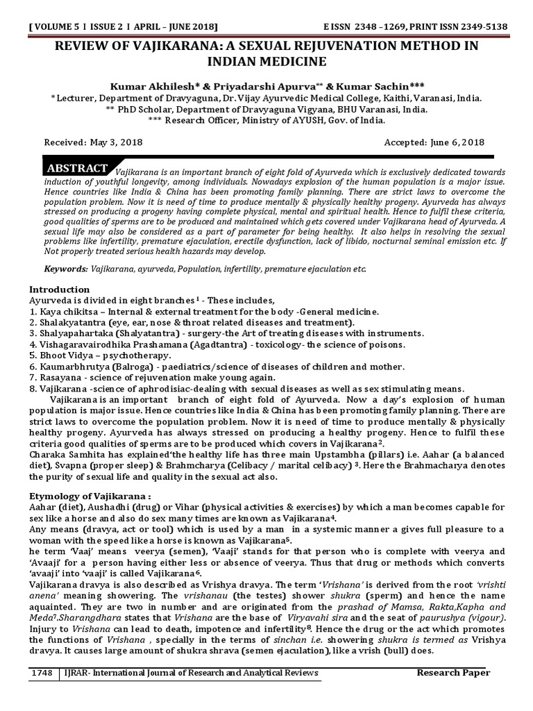 Ijrar Issue 1073 PDF | PDF | Kama | Ayurveda