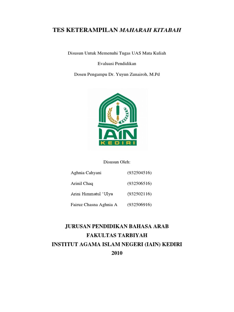 Tes Keterampilan Maharah Kitabah | PDF | Seni & Disiplin Bahasa