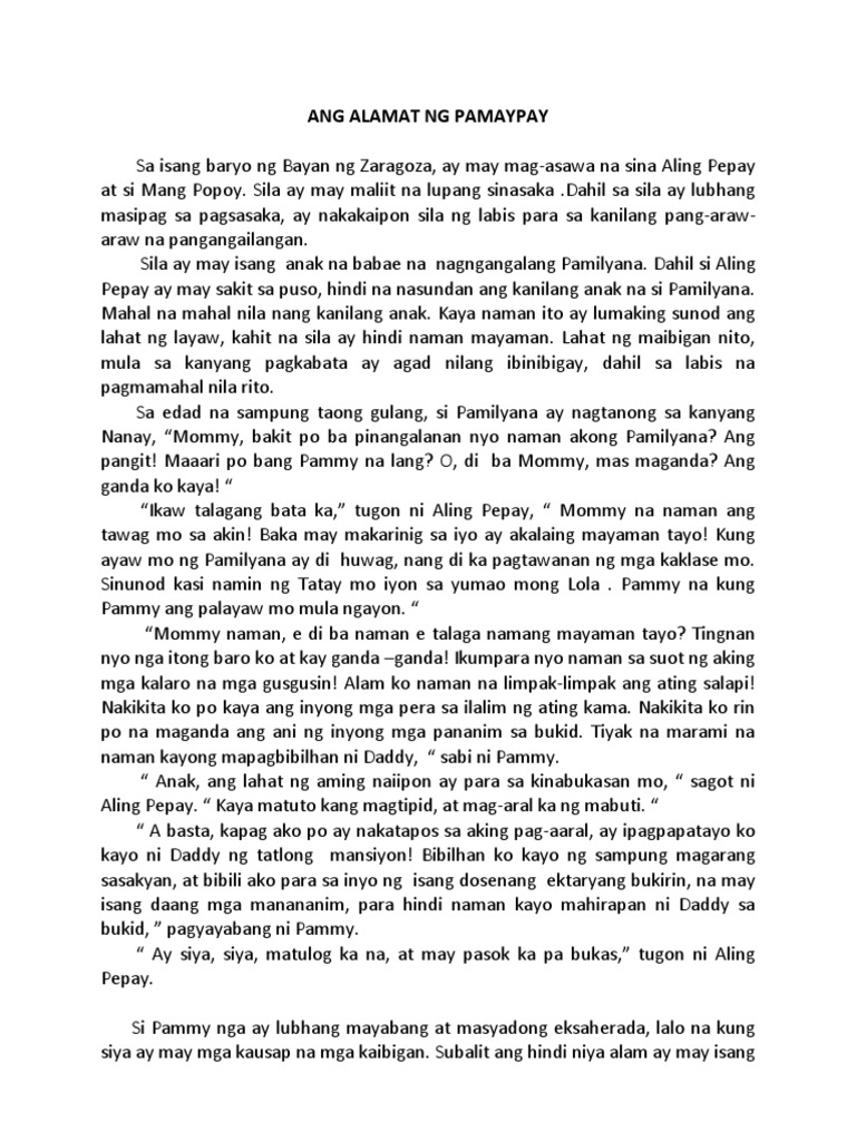 Ang Alamat NG Pamaypay | PDF