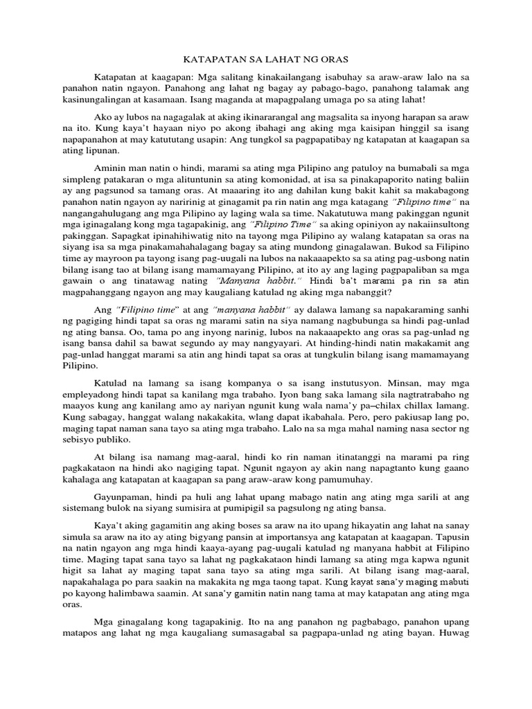 Katapatan at Kaagahan | PDF