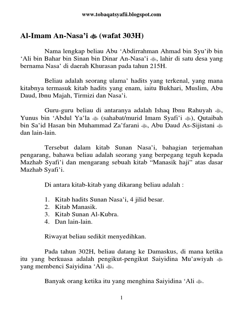 Biography Al Imam An-Nasai | PDF