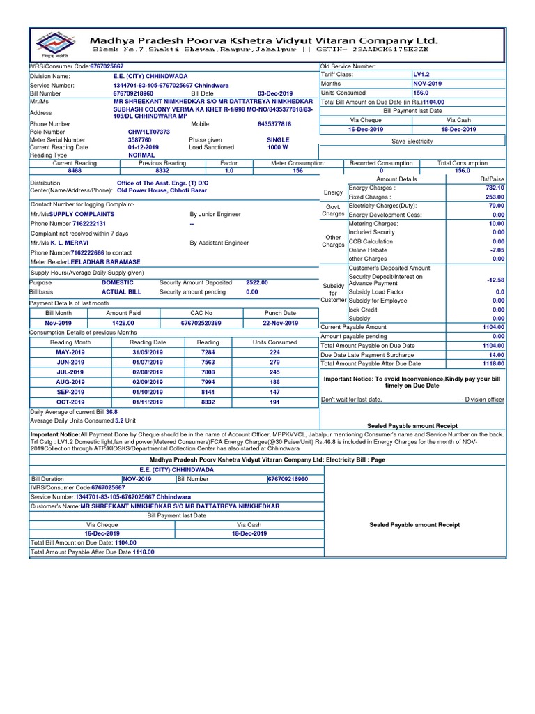 Electricity Bill Receipt PDF | PDF | Payments | Receipt
