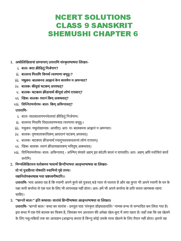 Class 9 Sanskrit Shemushi Chapter 6 Vranto Bal PDF | PDF