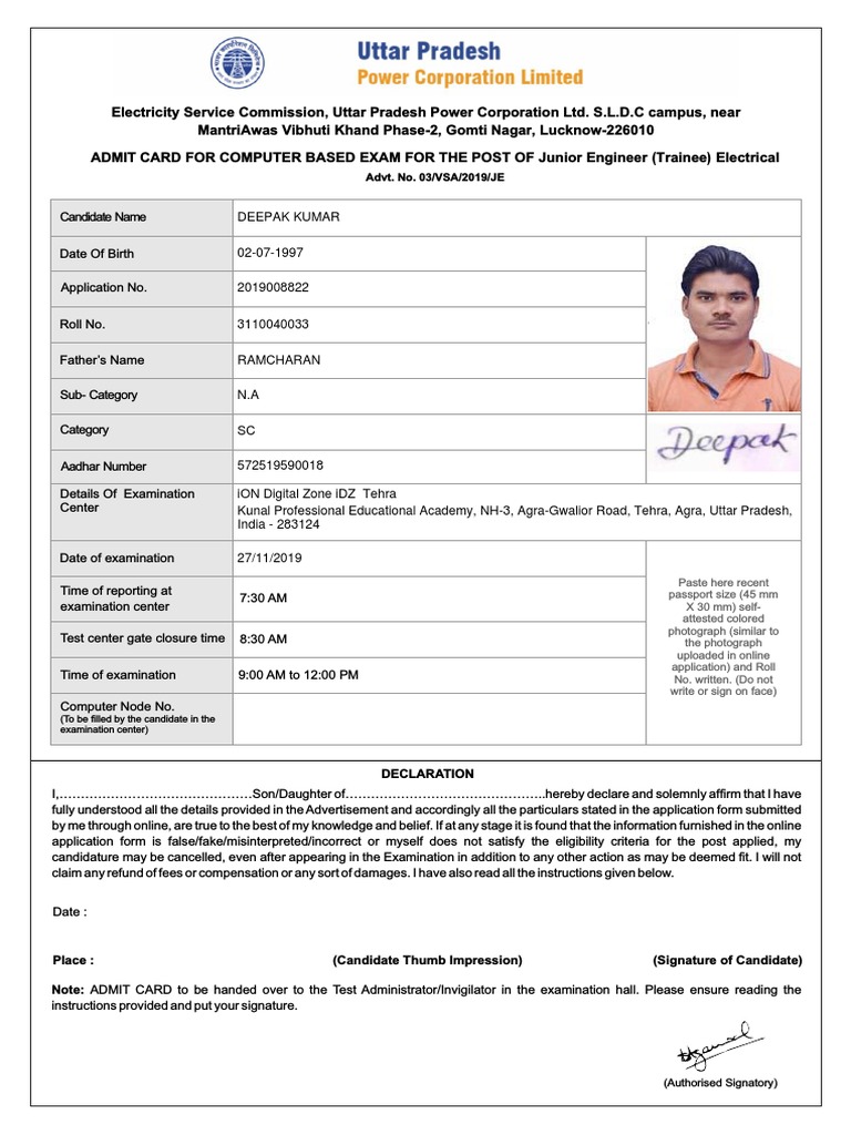 Uppcl PDF | Download Free PDF | Identity Document | Test (Assessment)