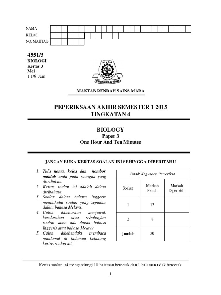 Exam Amali f4 | PDF