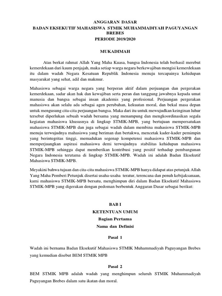 Ad Stmik MPB | PDF