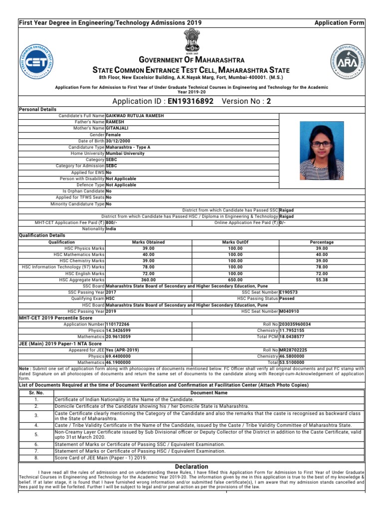 Engineering Admissions Form 2019 | PDF | University And College ...