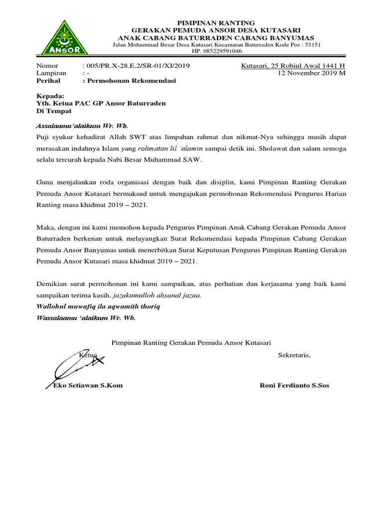 Berkas Pelantikan Dan Pengajuan SK Ranting Kutasari | PDF
