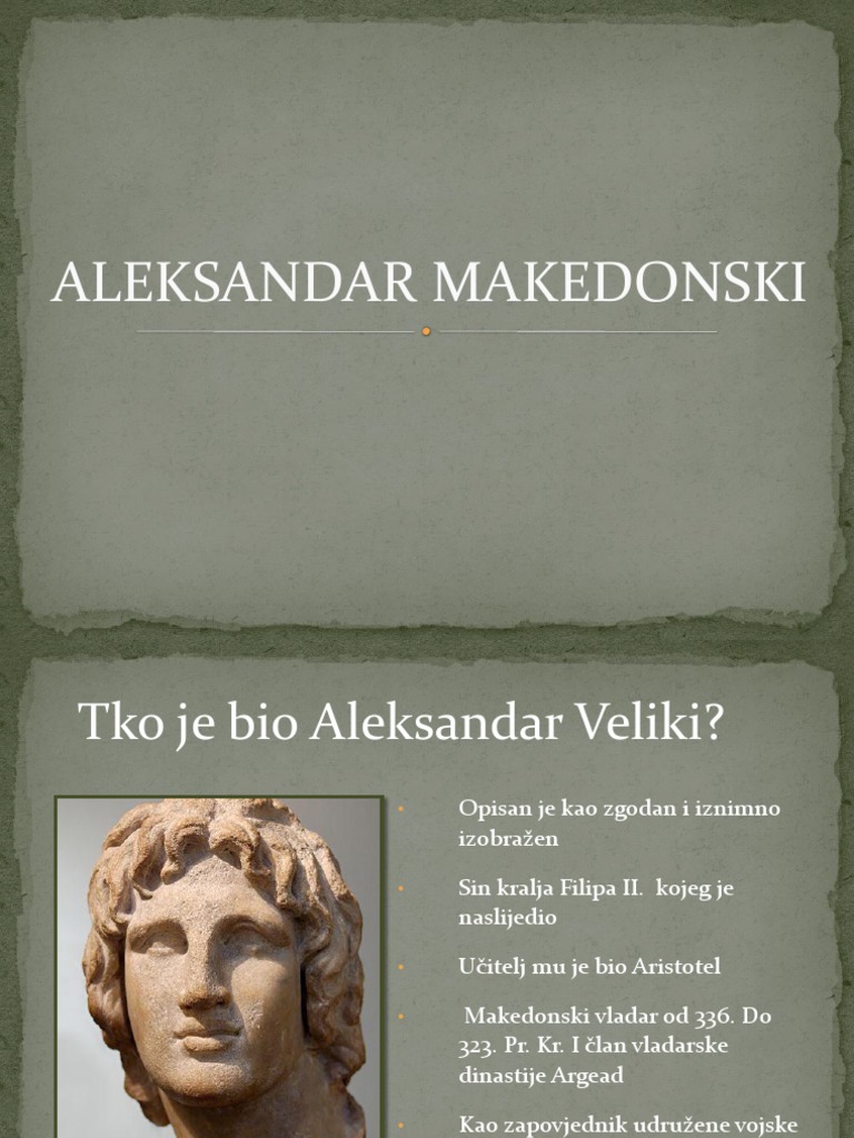 Aleksandar Makedonski | PDF