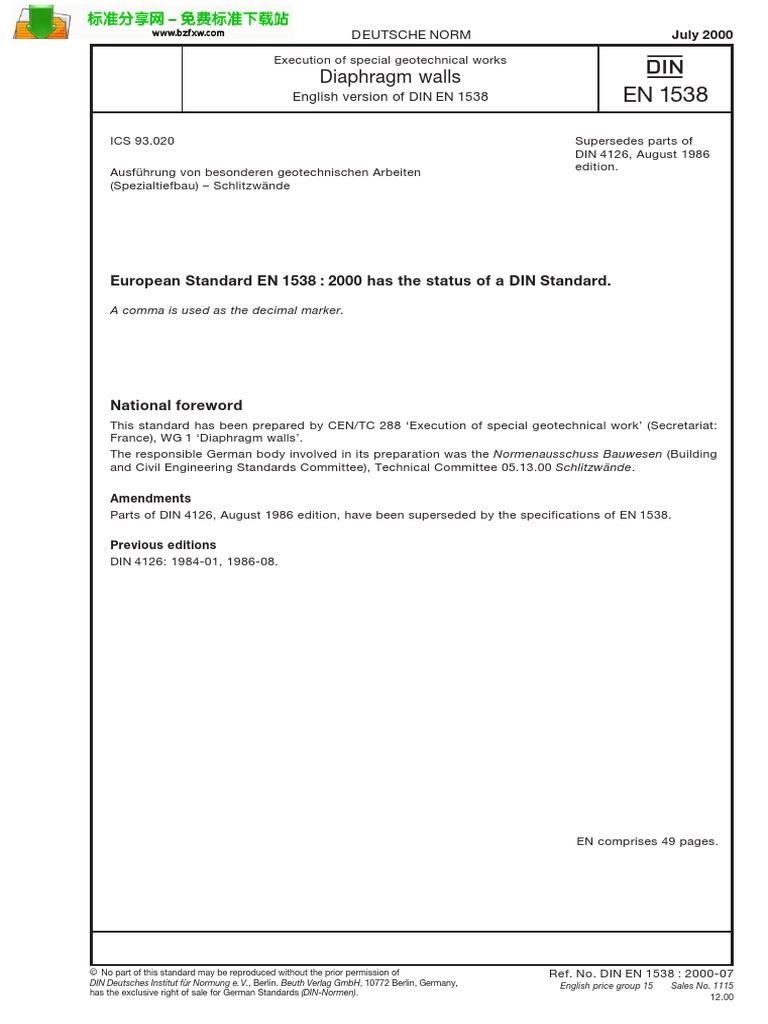DIN-EN-1538-2000-DiaphragmWalls | Europe
