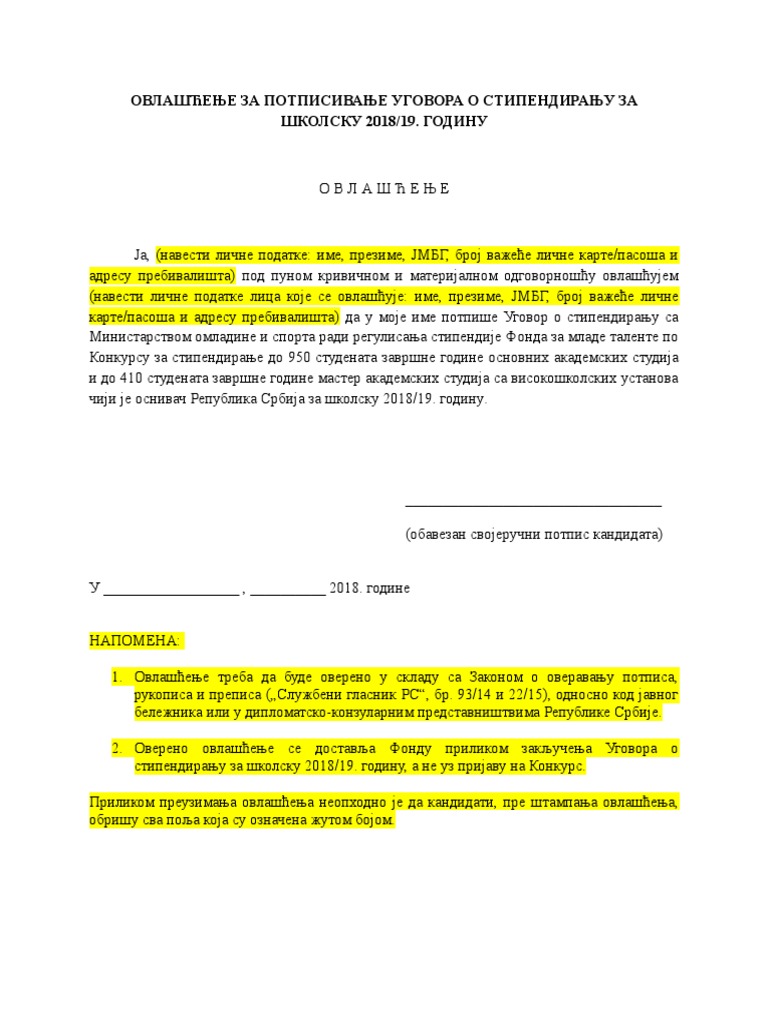 Primer Ovlascenja Za Potpisivanje Ugovora Za SK 2018-19 | PDF