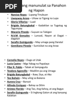 Mga Akdang Patula | PDF